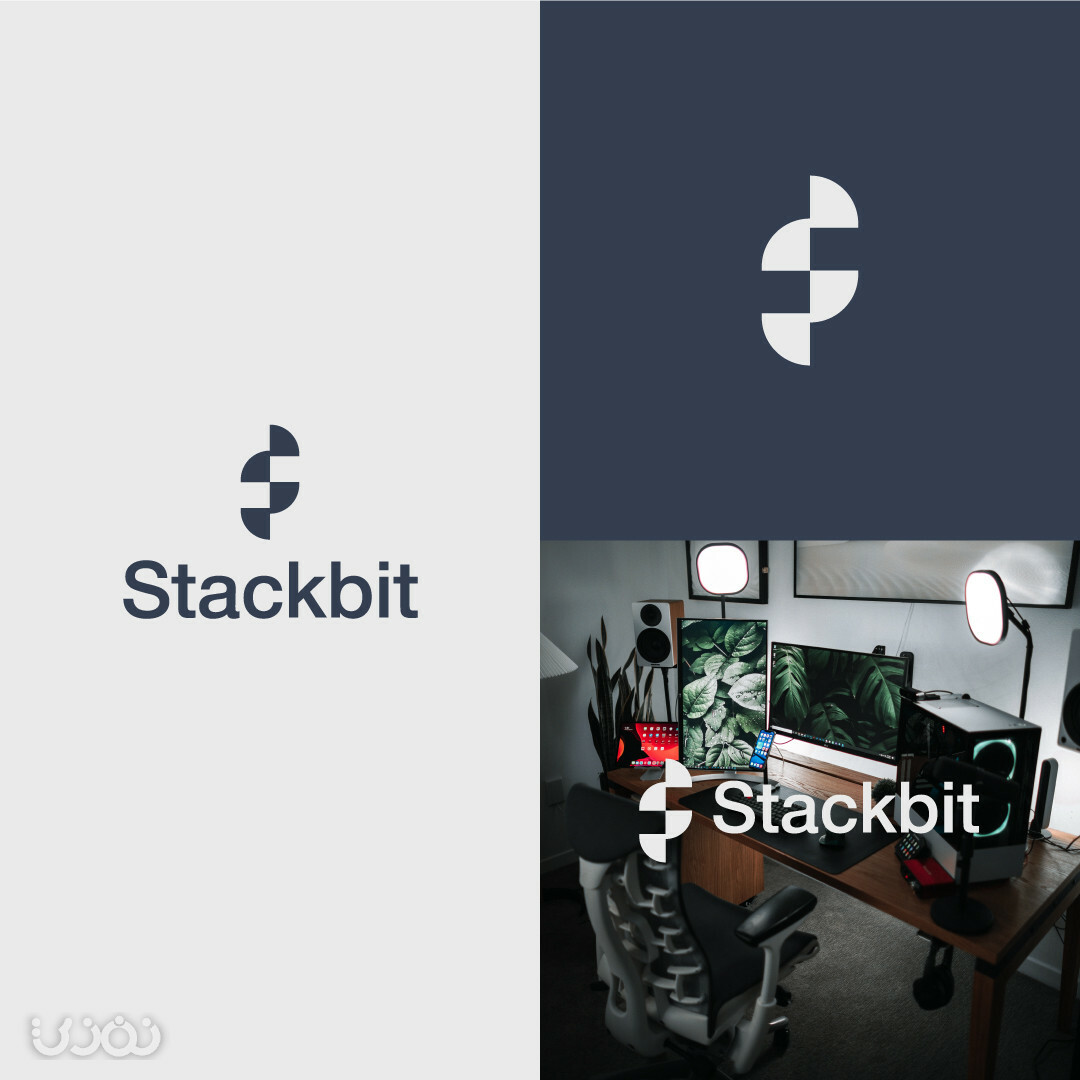 logo Stackbit | نفذلي