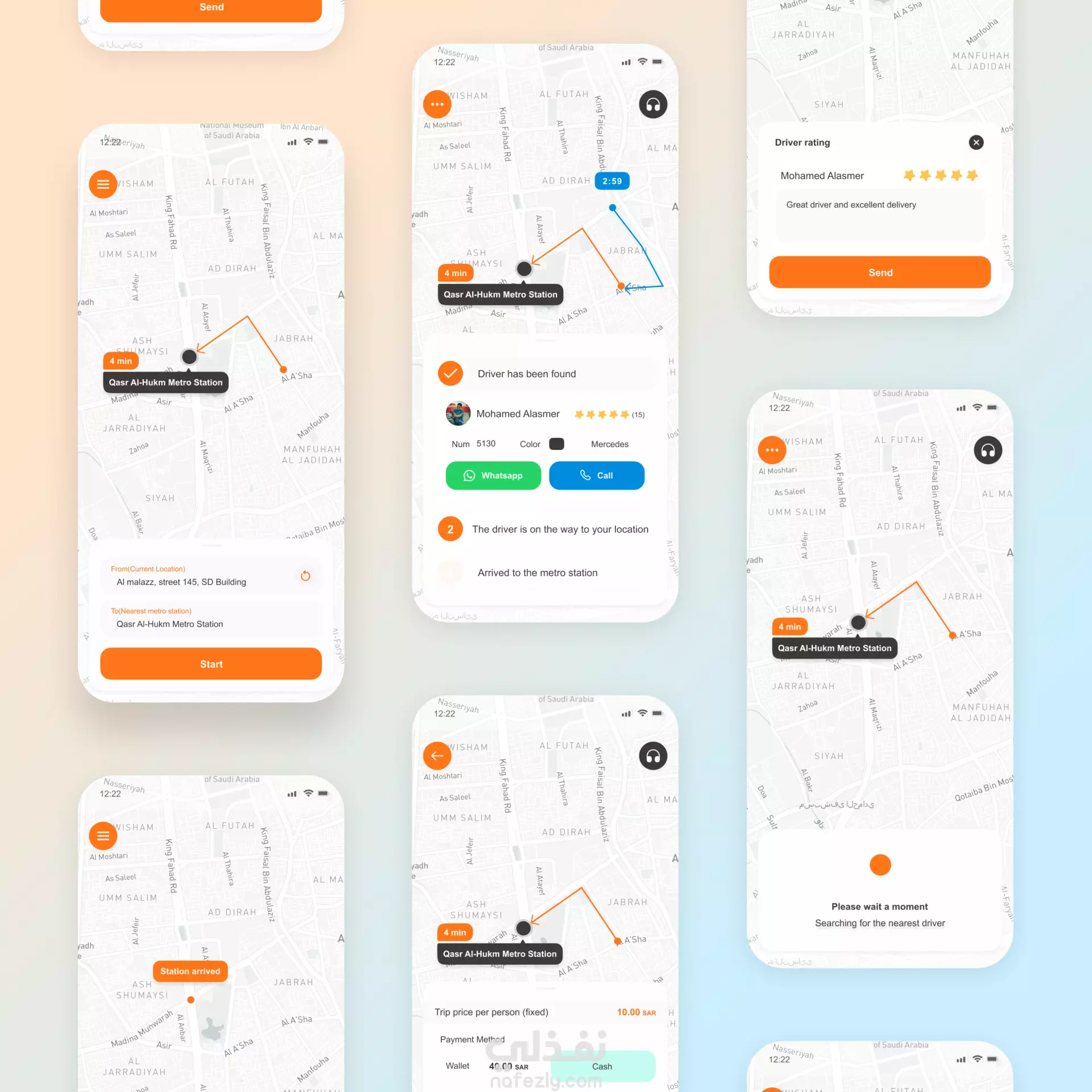 Metro App UI | نفذلي