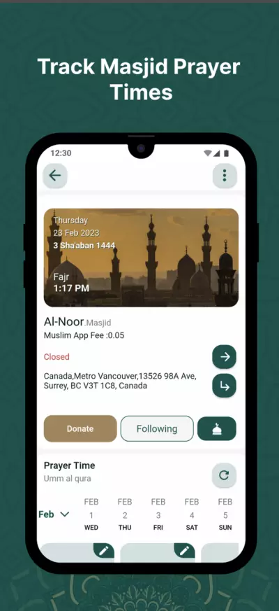 Muslim App | نفذلي
