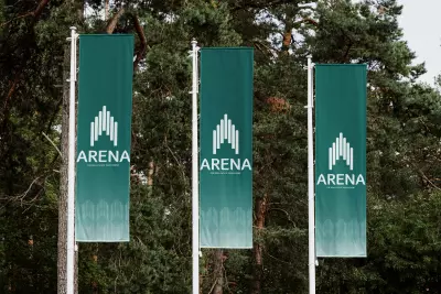 ARENA COMPANY - LOGO DESIGN | نفذلي