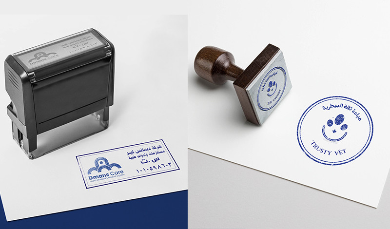 تصميم ختم إحترافي ( Stamp ) للشركات والأعمال | نفذلي